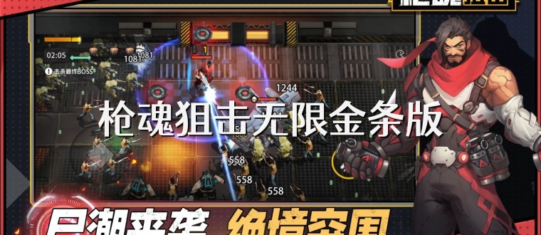 无极磁链0mag搜索引擎下载-无极磁链0mag搜索引擎最新版下载v1.0 - 麦氪派