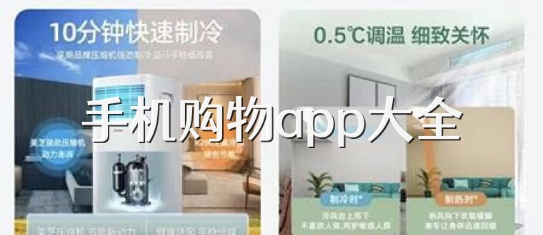 无极磁链0mag搜索引擎下载-无极磁链0mag搜索引擎最新版下载v1.0 - 麦氪派